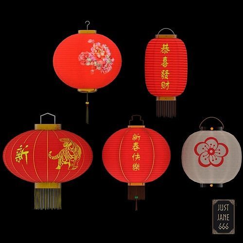 3D model Game-ready pack of Chinese lanterns VR / AR / low-poly | CGTrader
