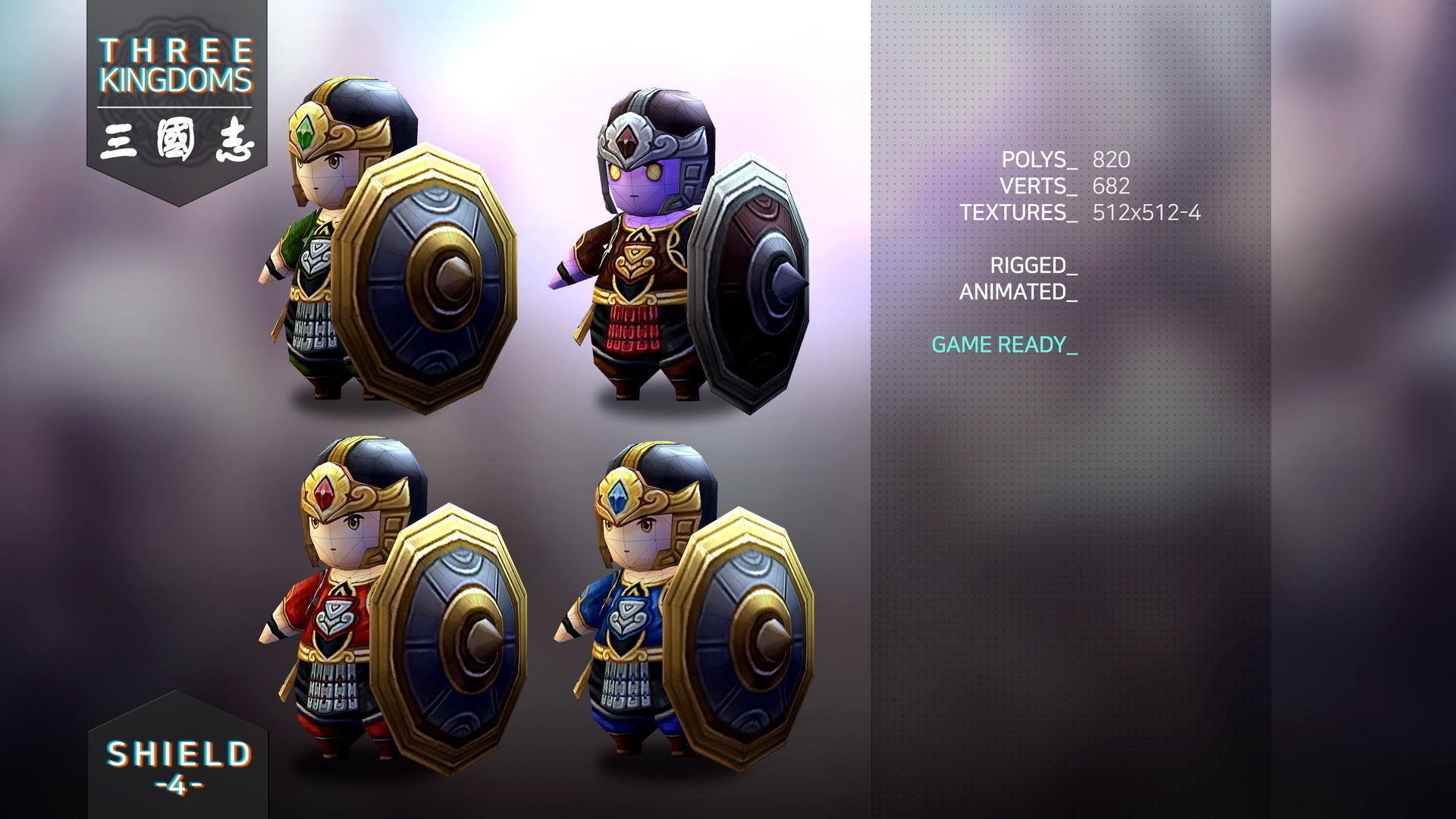 3D model Three Kingdoms - Soldier Shield 4 VR / AR / low-poly | CGTrader