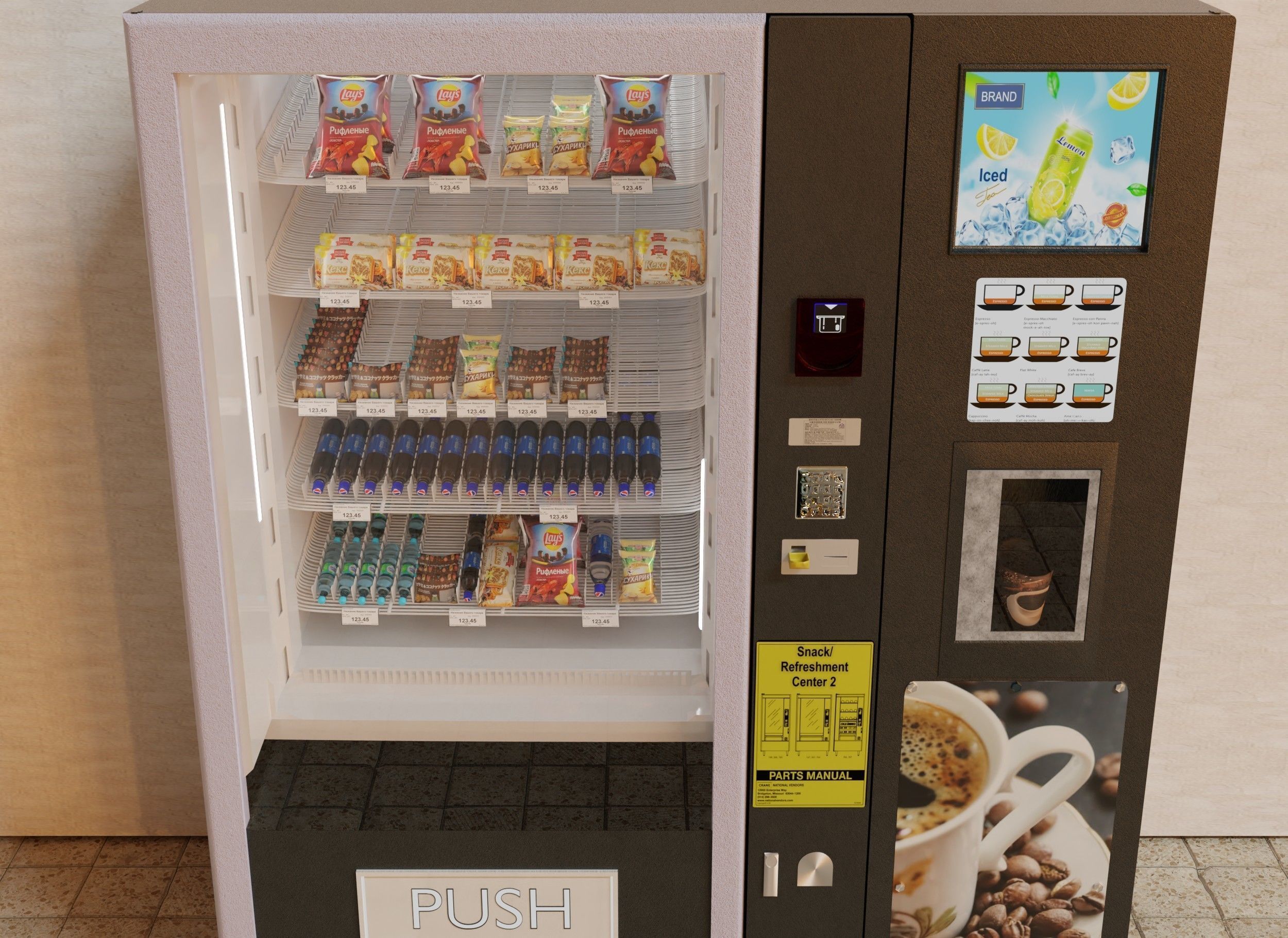 Vending Machine 3D model | CGTrader