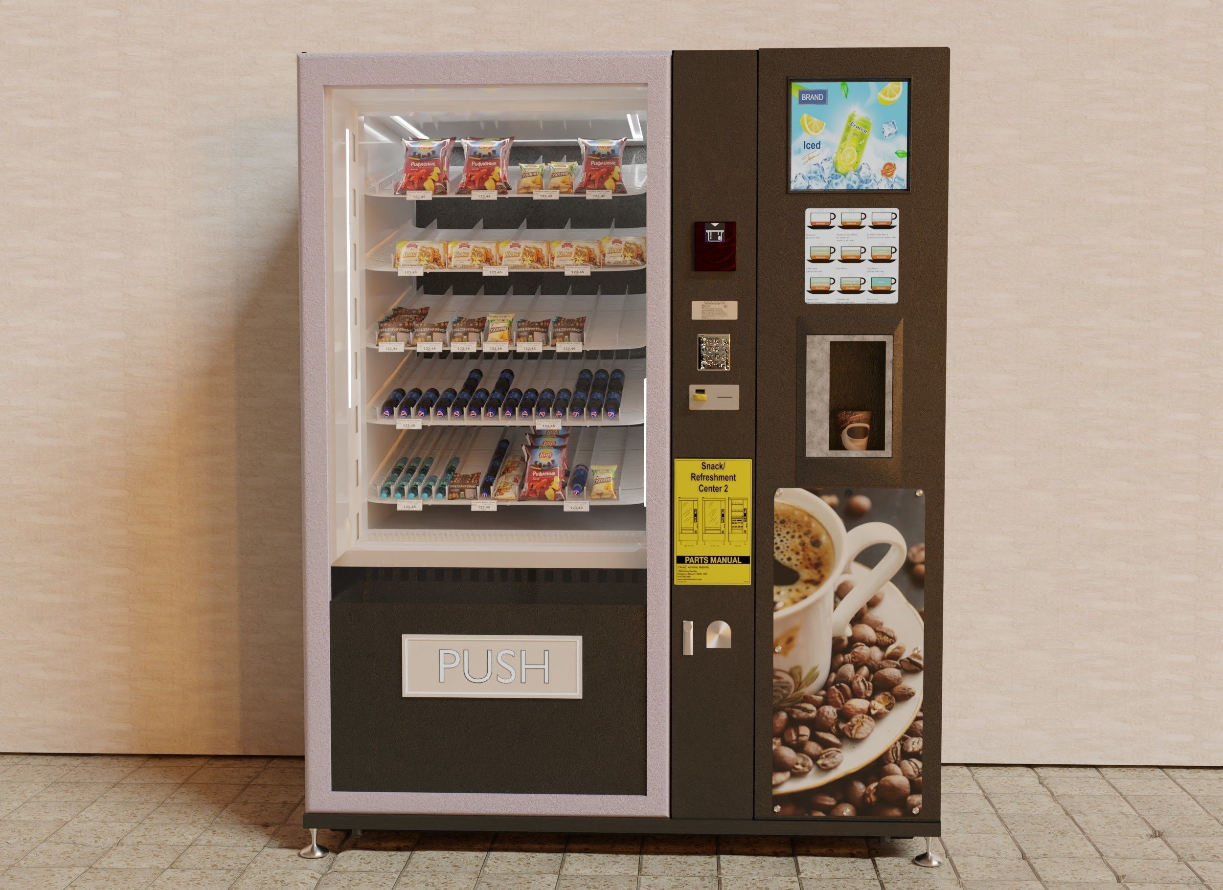 Vending Machine 3D model | CGTrader