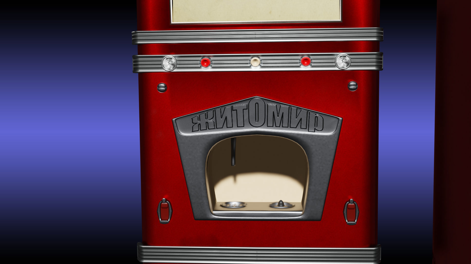 3D model Soviet USSR Water Machine VR / AR / low-poly | CGTrader