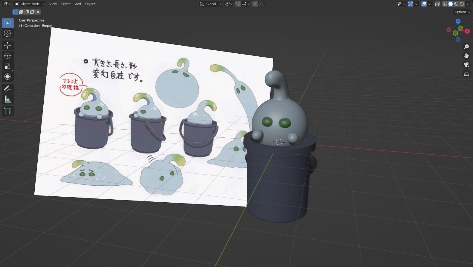 Suu Bucket 3D Print 3D model 3D printable | CGTrader