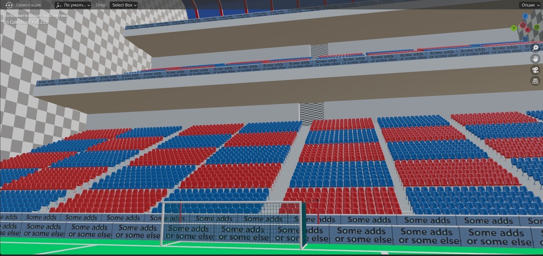 3D model Football Stadium modules and a8 story VR / AR / low-poly ...