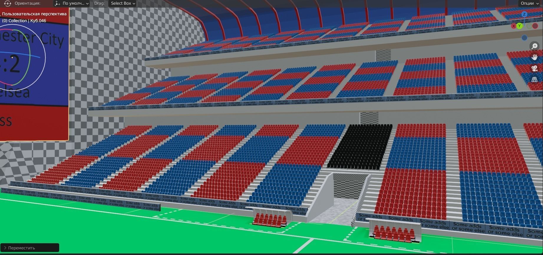 3D model Football Stadium modules and a8 story VR / AR / low-poly ...