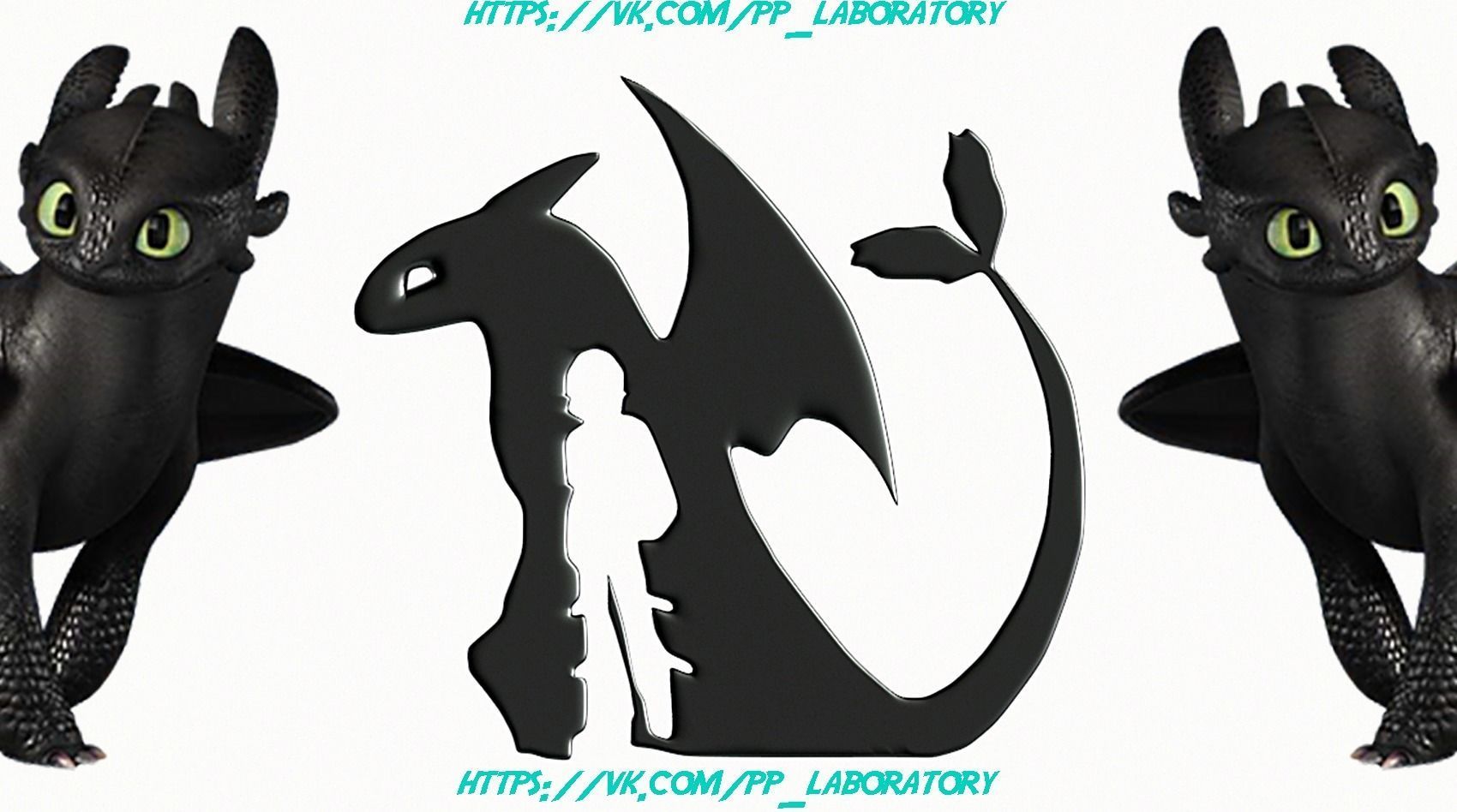 How to Train Your Dragon Toothless and Hiccup Keychain 3D model 3D ...