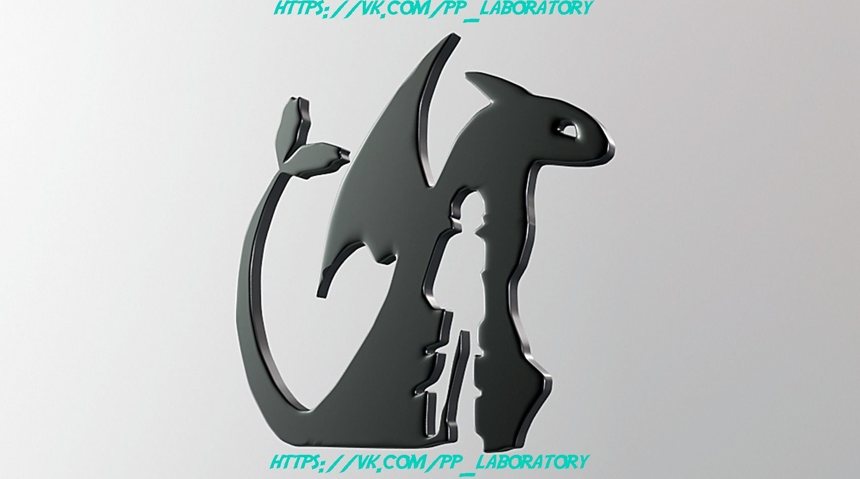 How to Train Your Dragon Toothless and Hiccup Keychain 3D model 3D ...