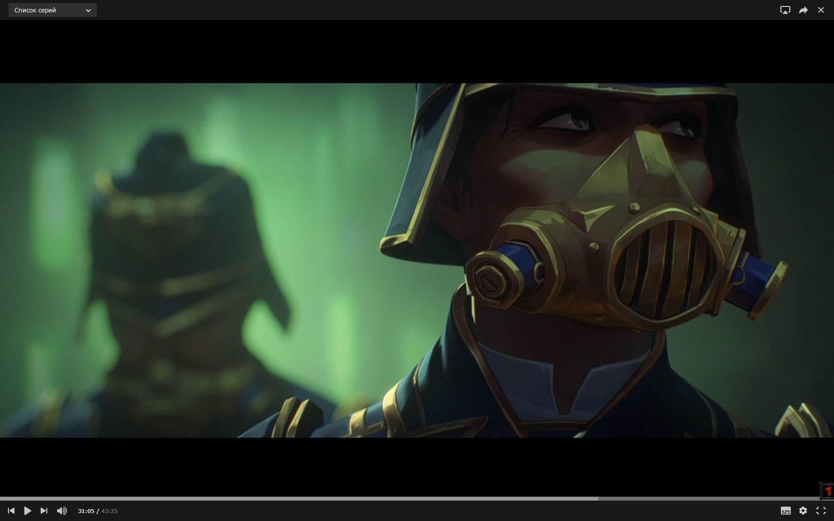 Enforcer Mask Arcane 3D model 3D printable | CGTrader