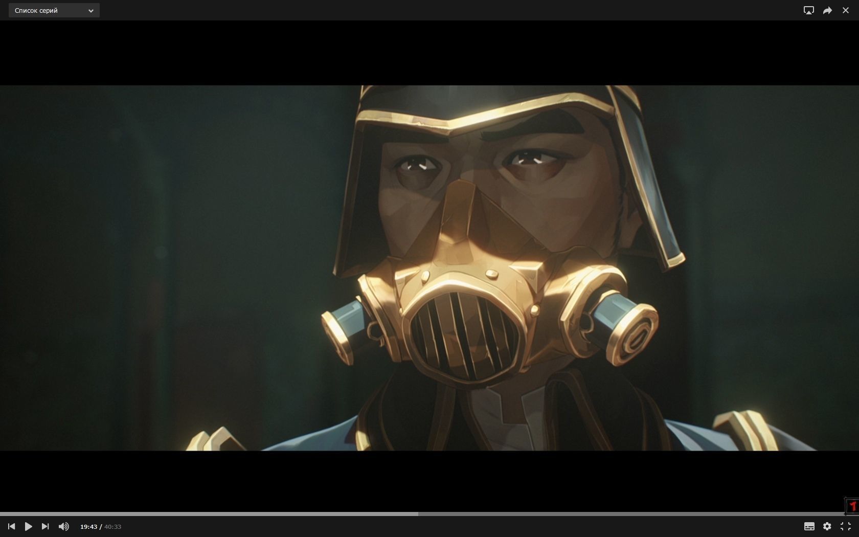 Enforcer Mask Arcane 3D model 3D printable | CGTrader