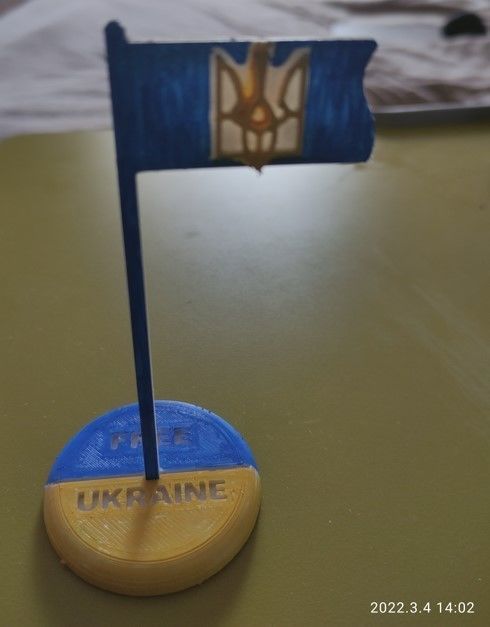 UKRAINE FREE free 3D model 3D printable | CGTrader
