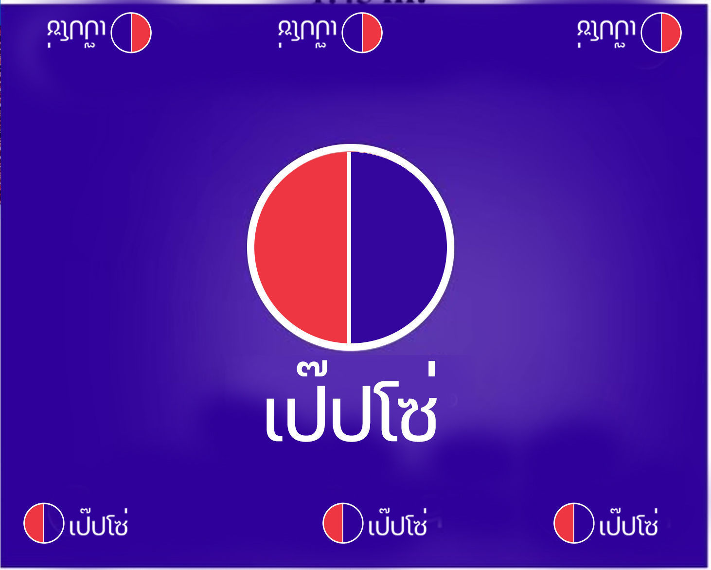 Street food table 3D model | CGTrader