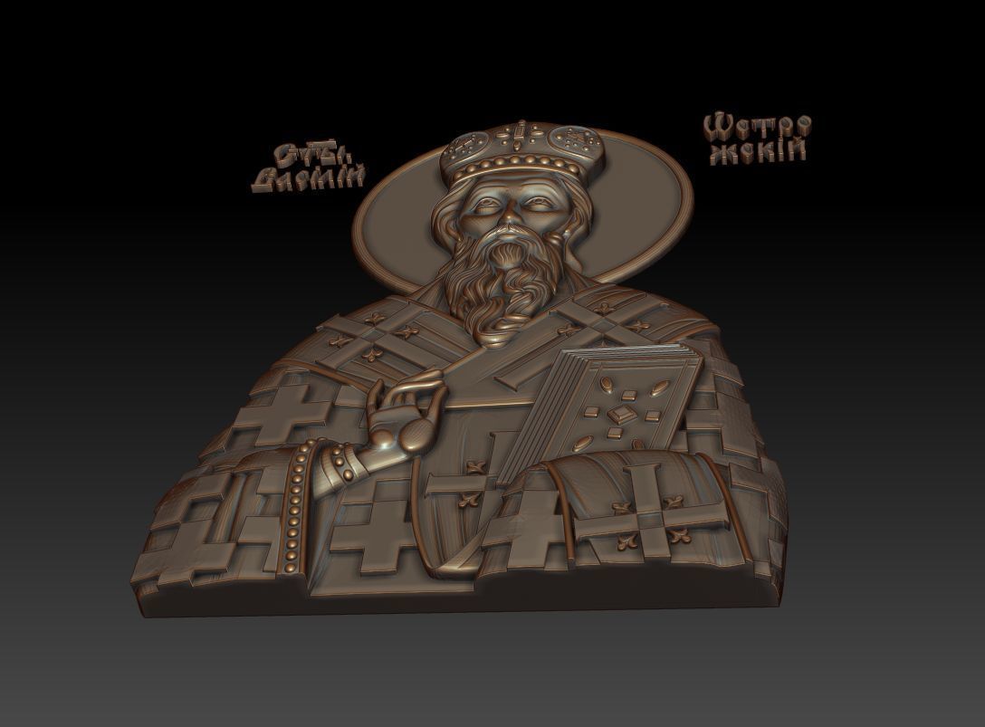Vasily Ostrozhsky 3D model | CGTrader