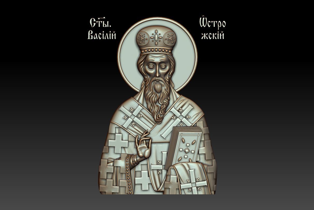 Vasily Ostrozhsky 3D model | CGTrader