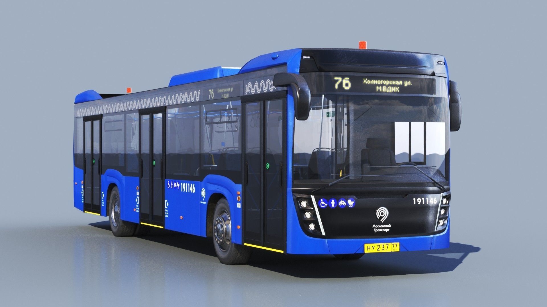 Electric Bus KamAZ 6282 Nefaz 5299 3D model | CGTrader