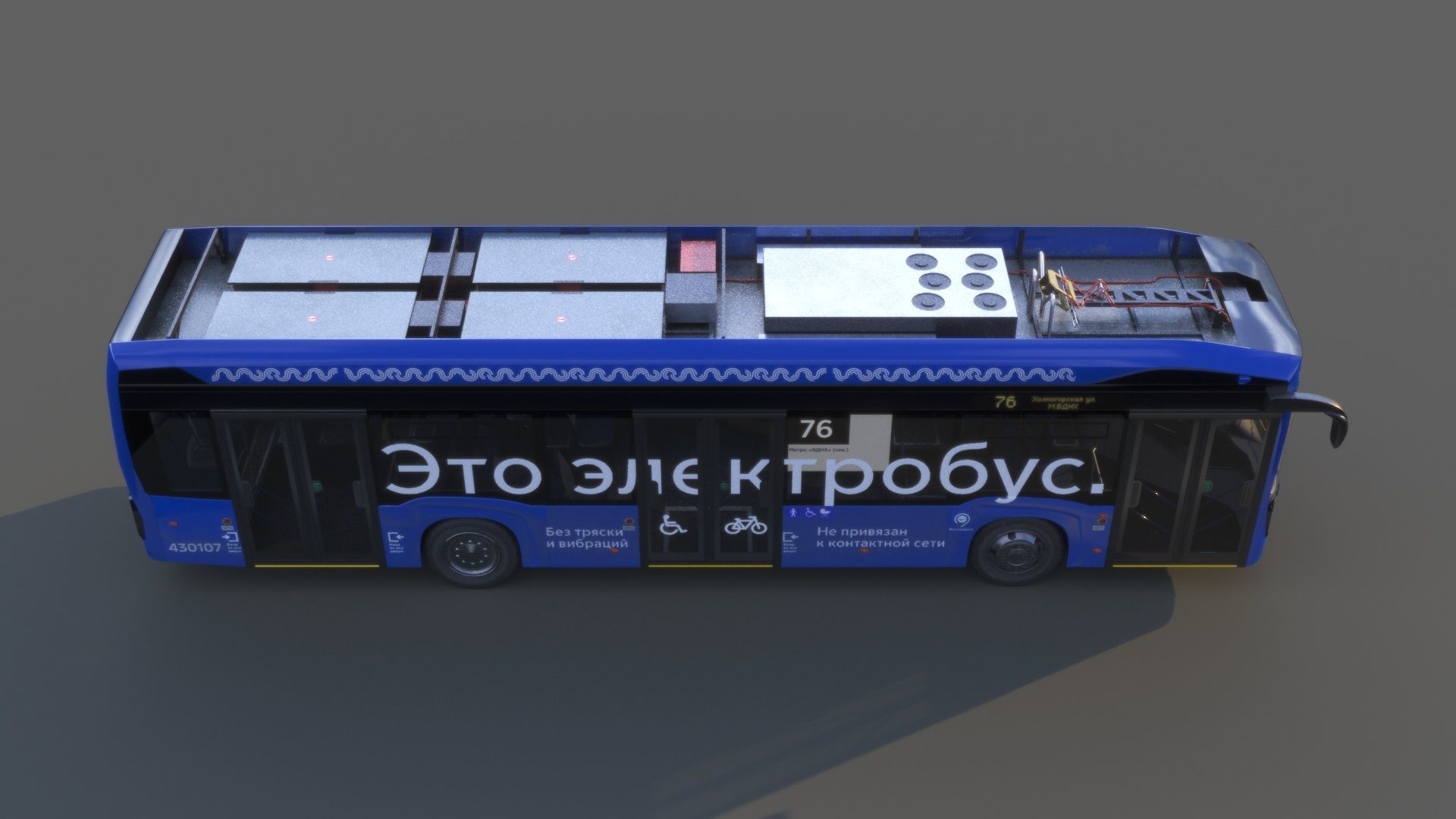 Electric Bus KamAZ 6282 Nefaz 5299 3D model | CGTrader