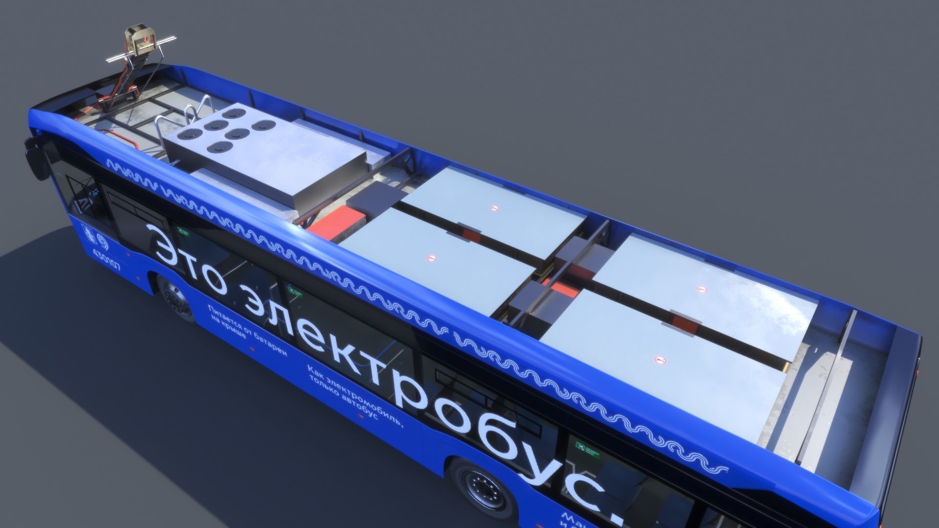 Electric Bus KamAZ 6282 Nefaz 5299 3D model | CGTrader