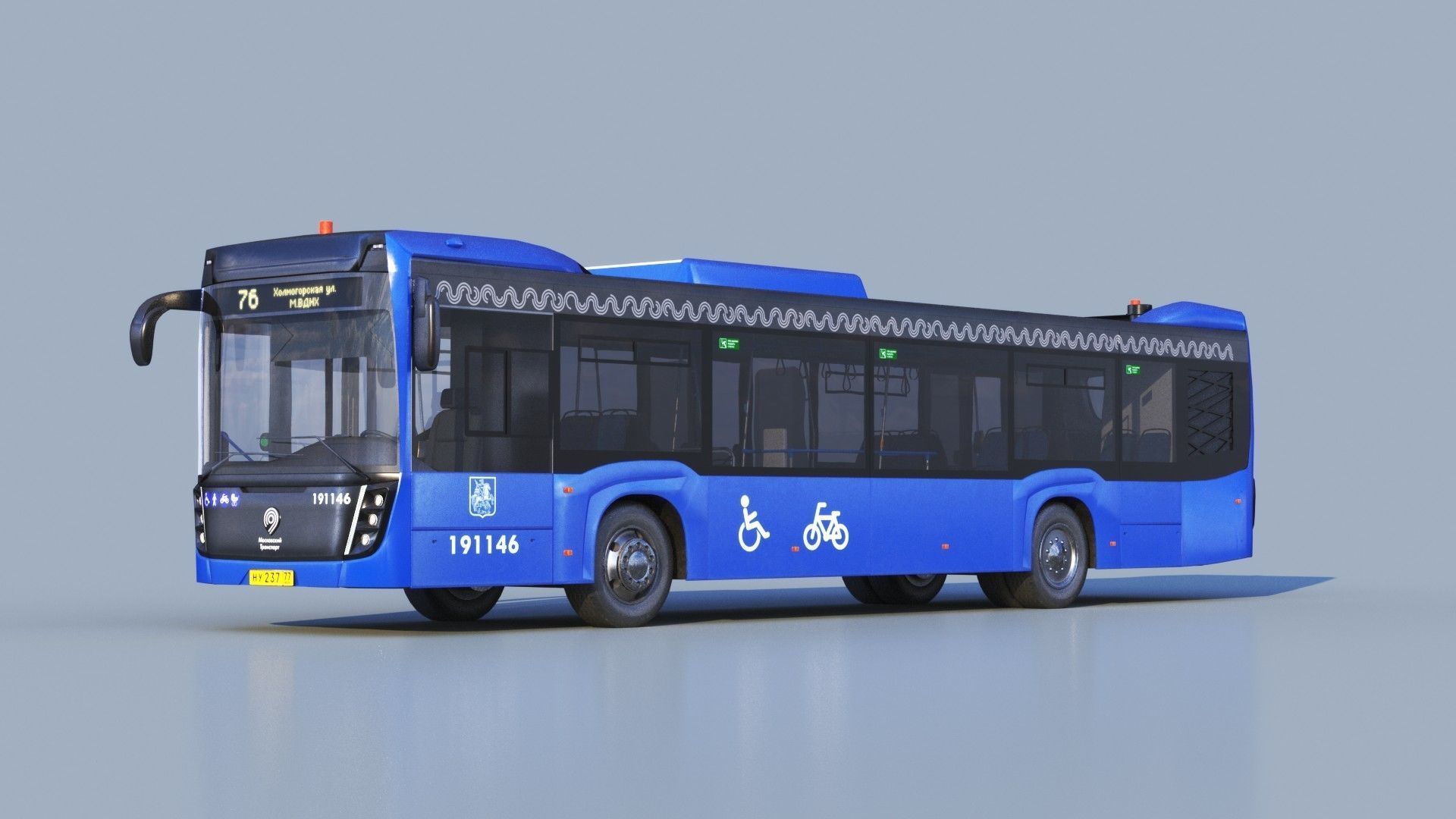 Electric Bus KamAZ 6282 Nefaz 5299 3D model | CGTrader