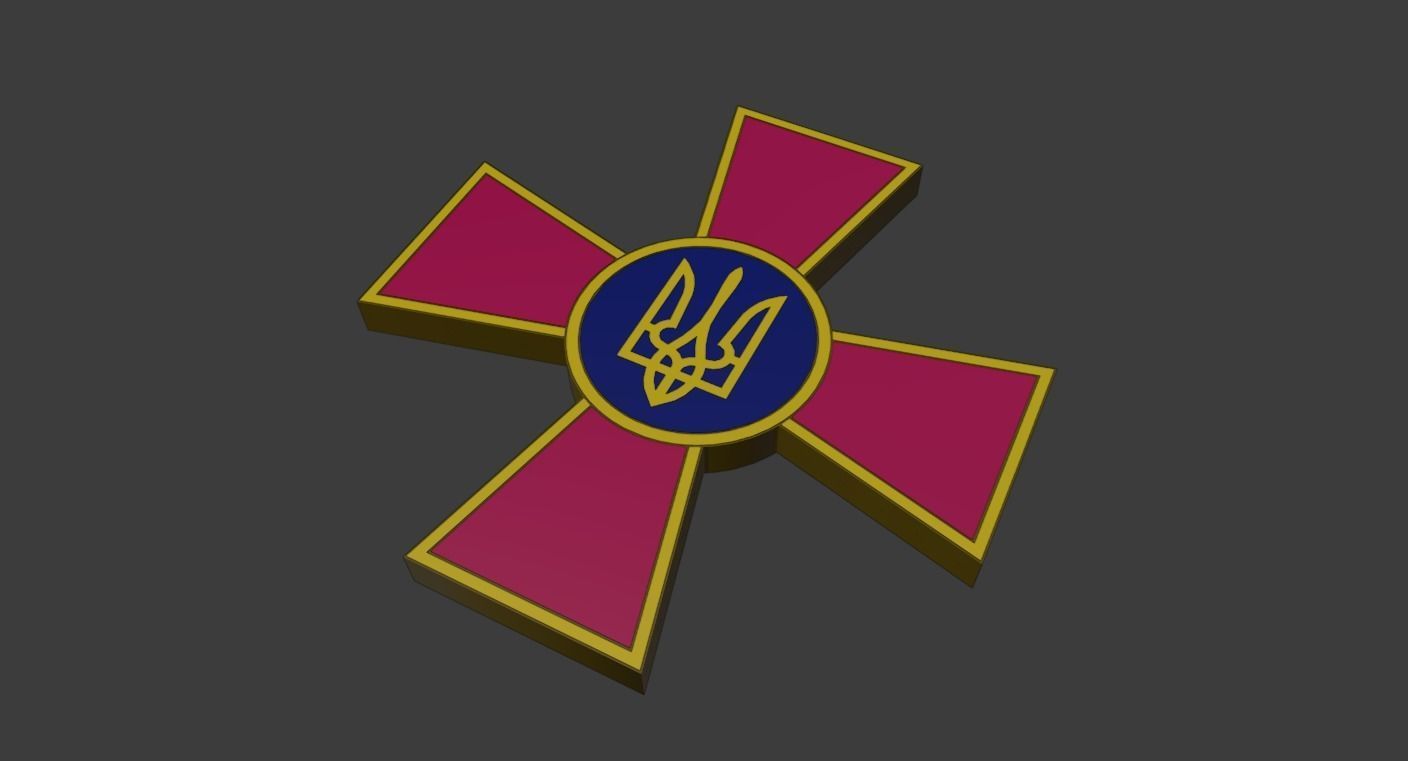 Ukrainian Armed Forces Emblem 3D 3D model | CGTrader