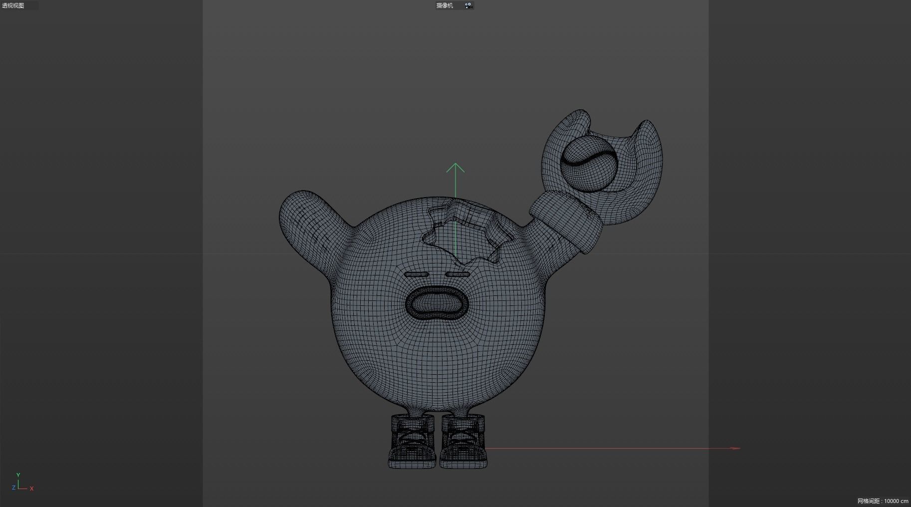 3D model Coconut baseball Fruits Model octane c4d IP Toys doll cartoon ...