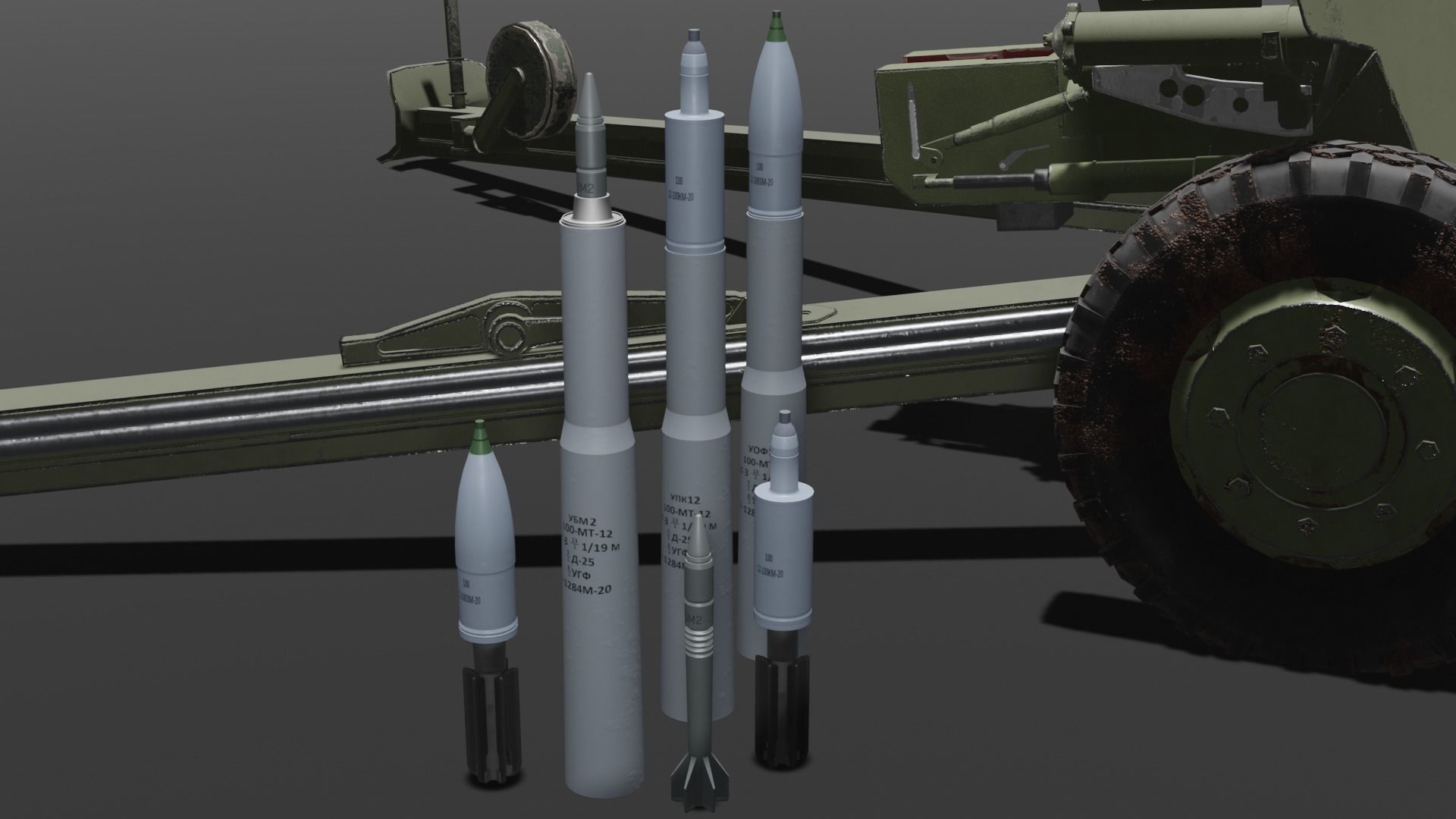 MT-12 Rapier Anti-Tank gun in Ukrainian Camo 3D model | CGTrader