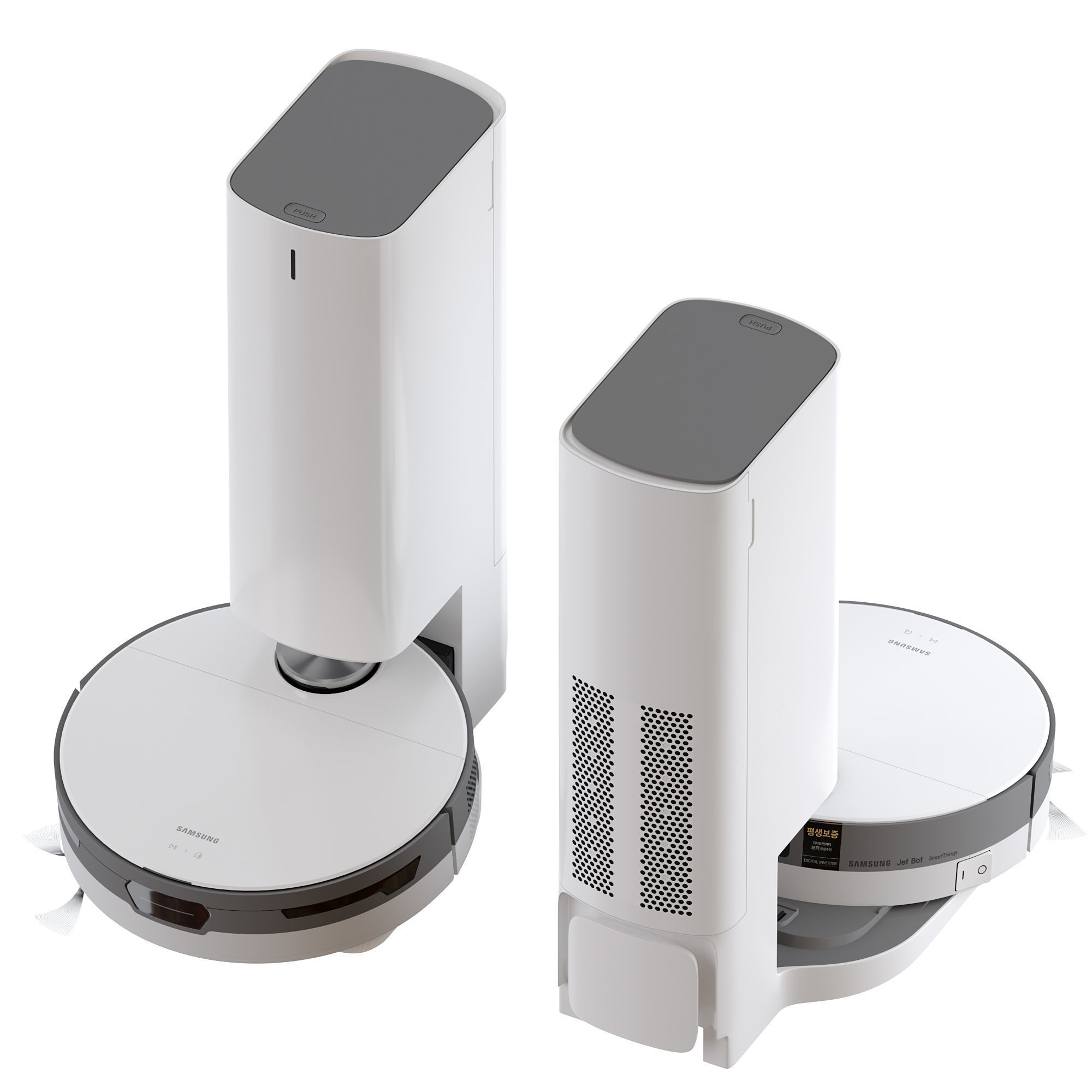 Samsung Jet Bot Robot Vacuum with Clean Station 3D model | CGTrader