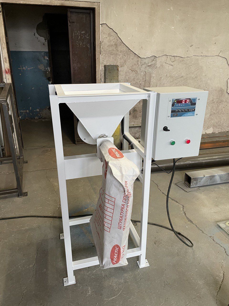 Valve Bag Filling Packing Machine 3D model | CGTrader