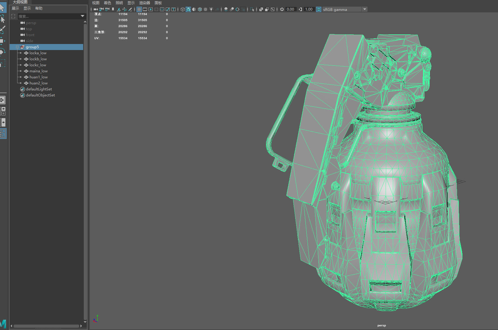 3D model Sci-Fi grenade Transformers Decepticon VR / AR / low-poly ...