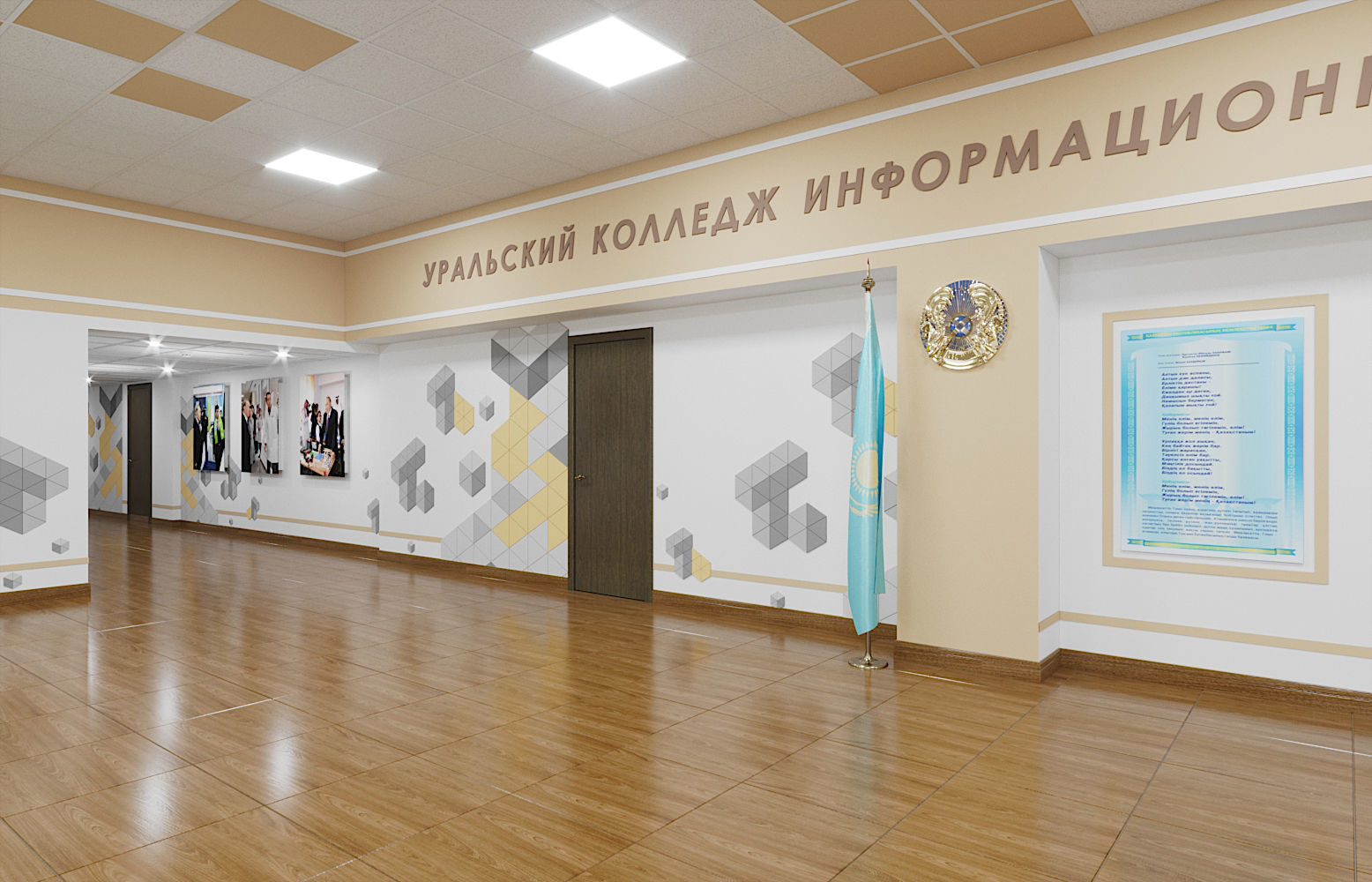 School Hall Interior 3D model | CGTrader
