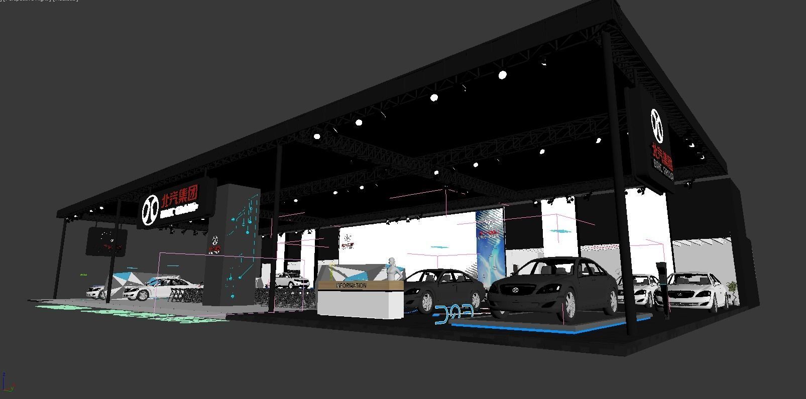 baic group booth exhibition car 3D model | CGTrader