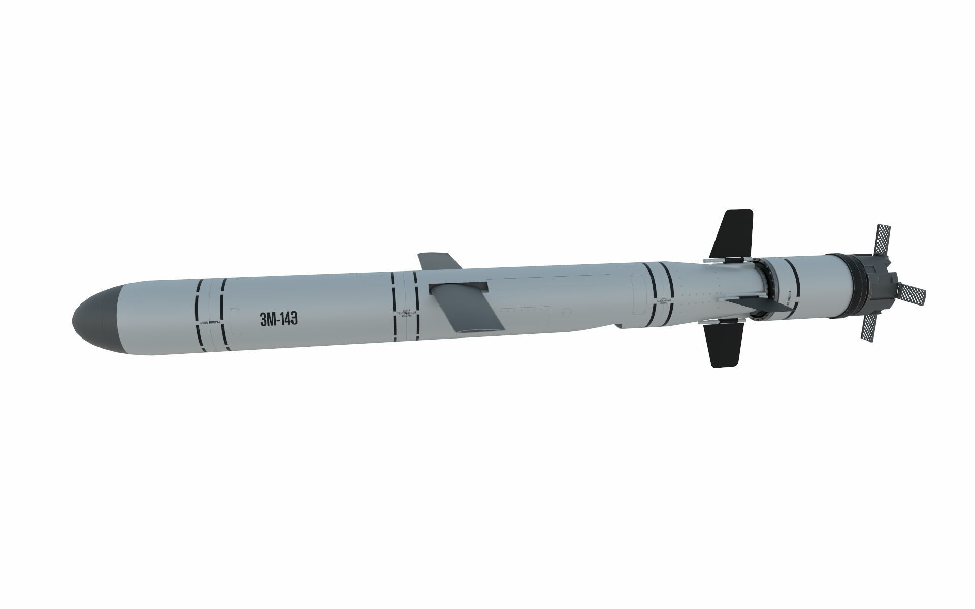 3D model 3M-54 Kalibr- 3M14 Biryuza VR / AR / low-poly | CGTrader