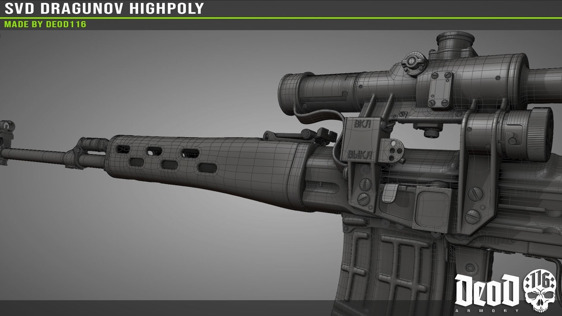 SVD Highpoly model sdvdragonov high - power rifle 3D model | CGTrader
