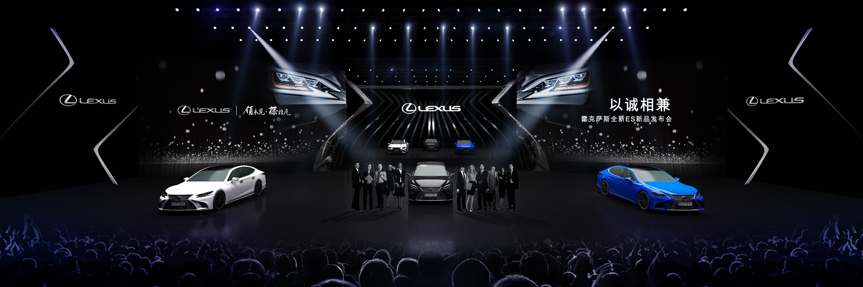 Lexus launch stage booth 3D model | CGTrader