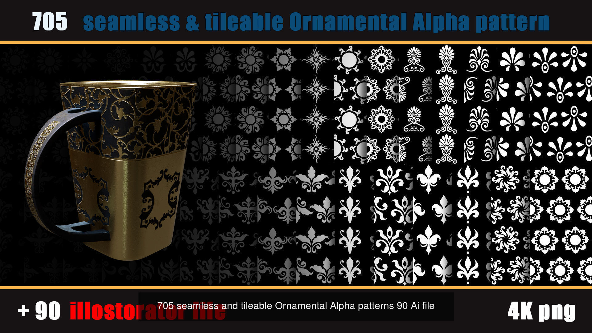 Ornamental Alpha patterns collection | CGTrader