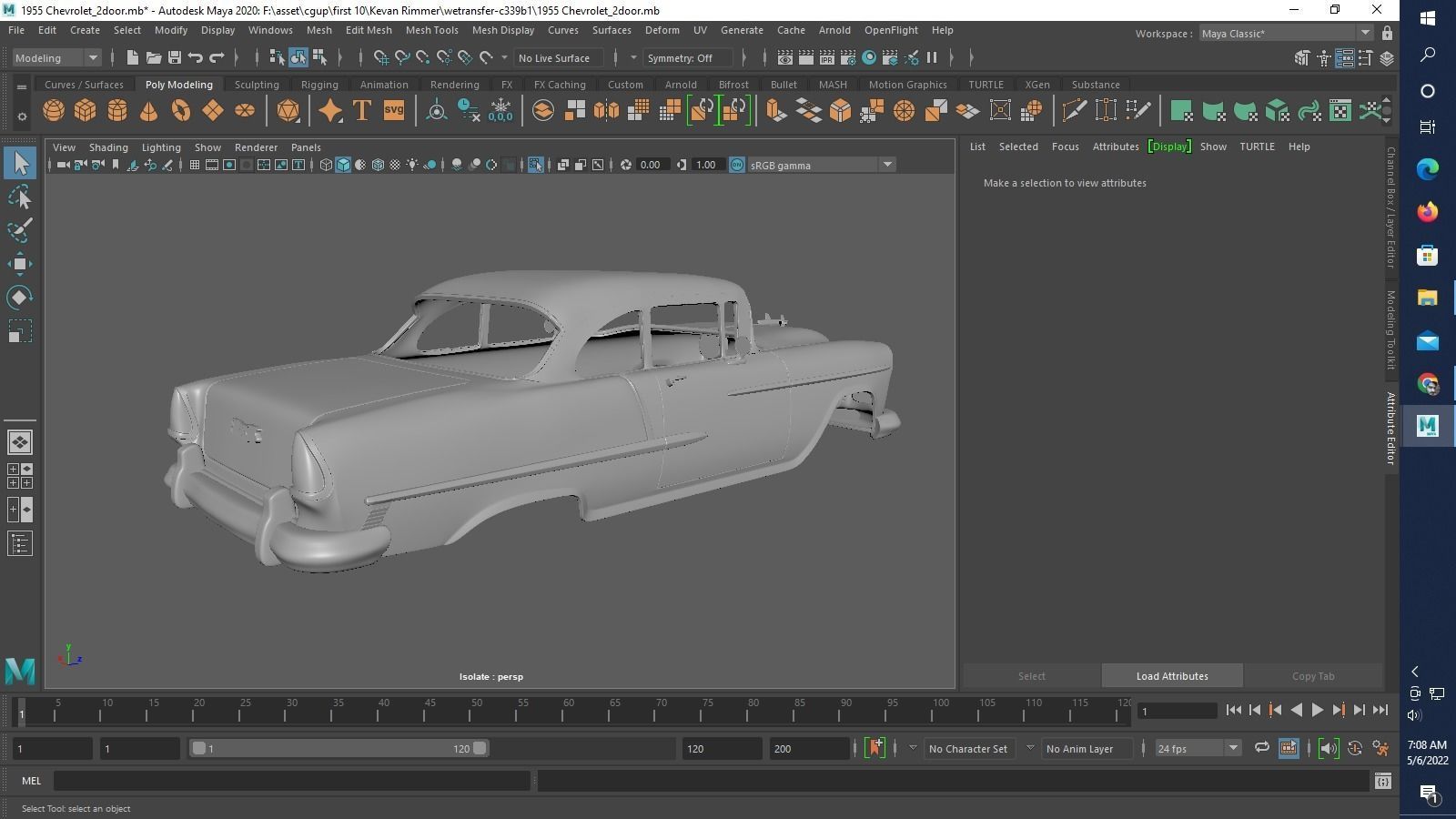 1955 Chevrolet Bel Air 2 door 3D model 3D printable | CGTrader