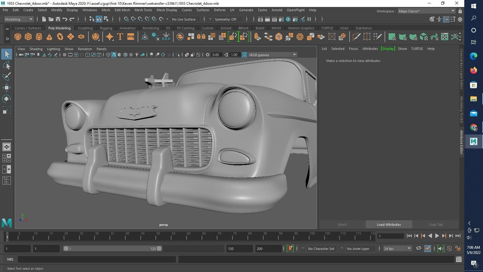 1955 Chevrolet Bel Air 4door 3D model 3D printable | CGTrader