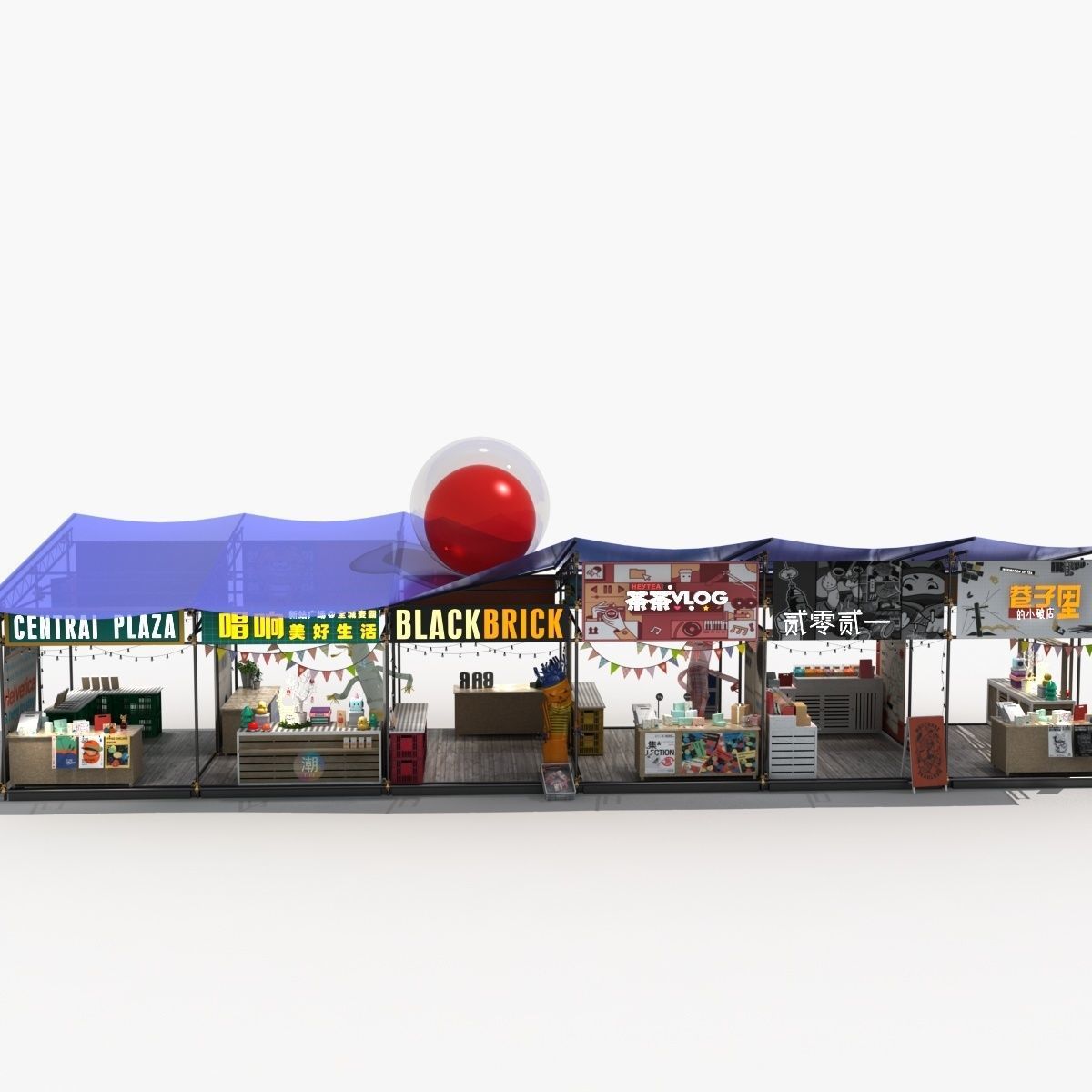 Commercial Stall 3D model | CGTrader