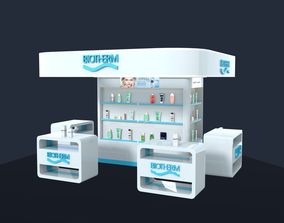 Showroom 3D Models | CGTrader