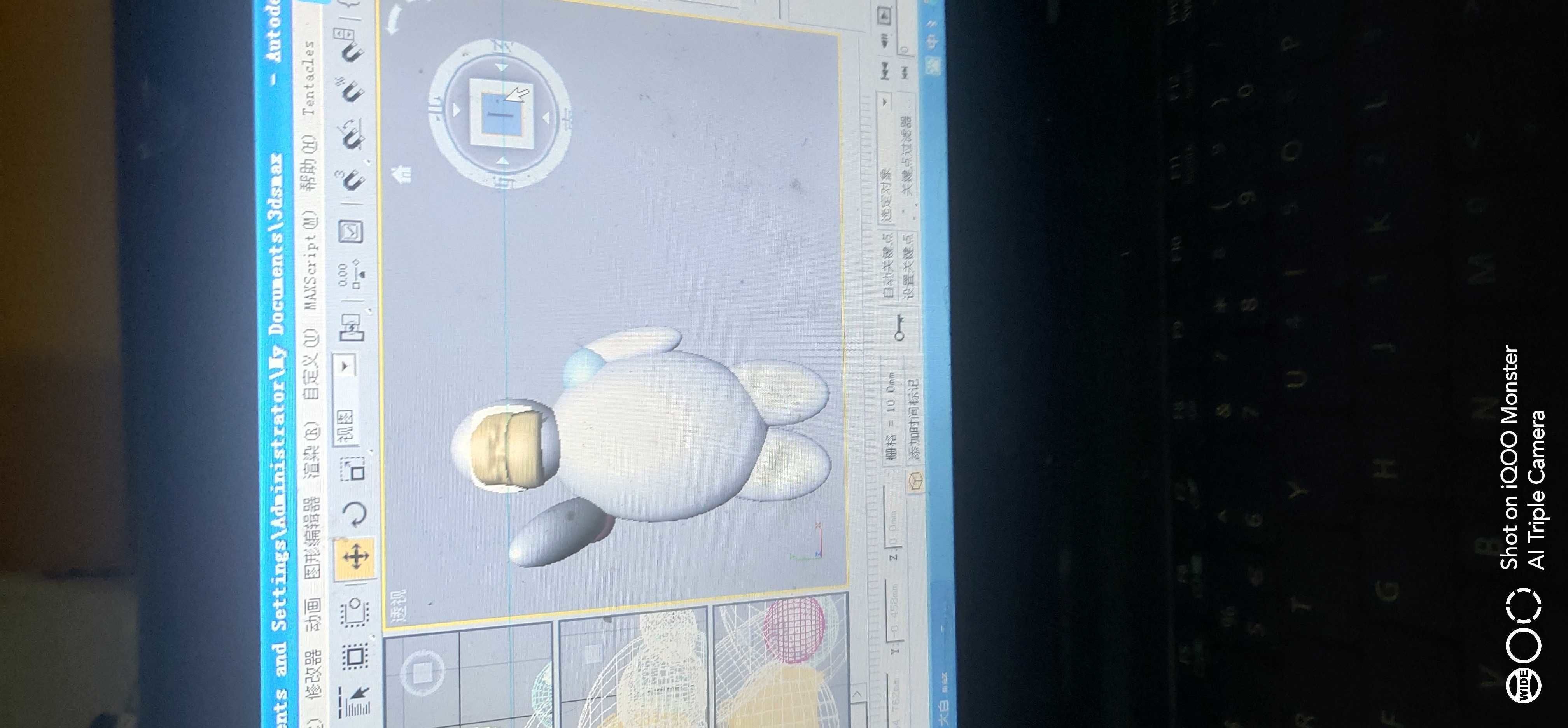 123456 computer screen with drawing free 3D model | CGTrader