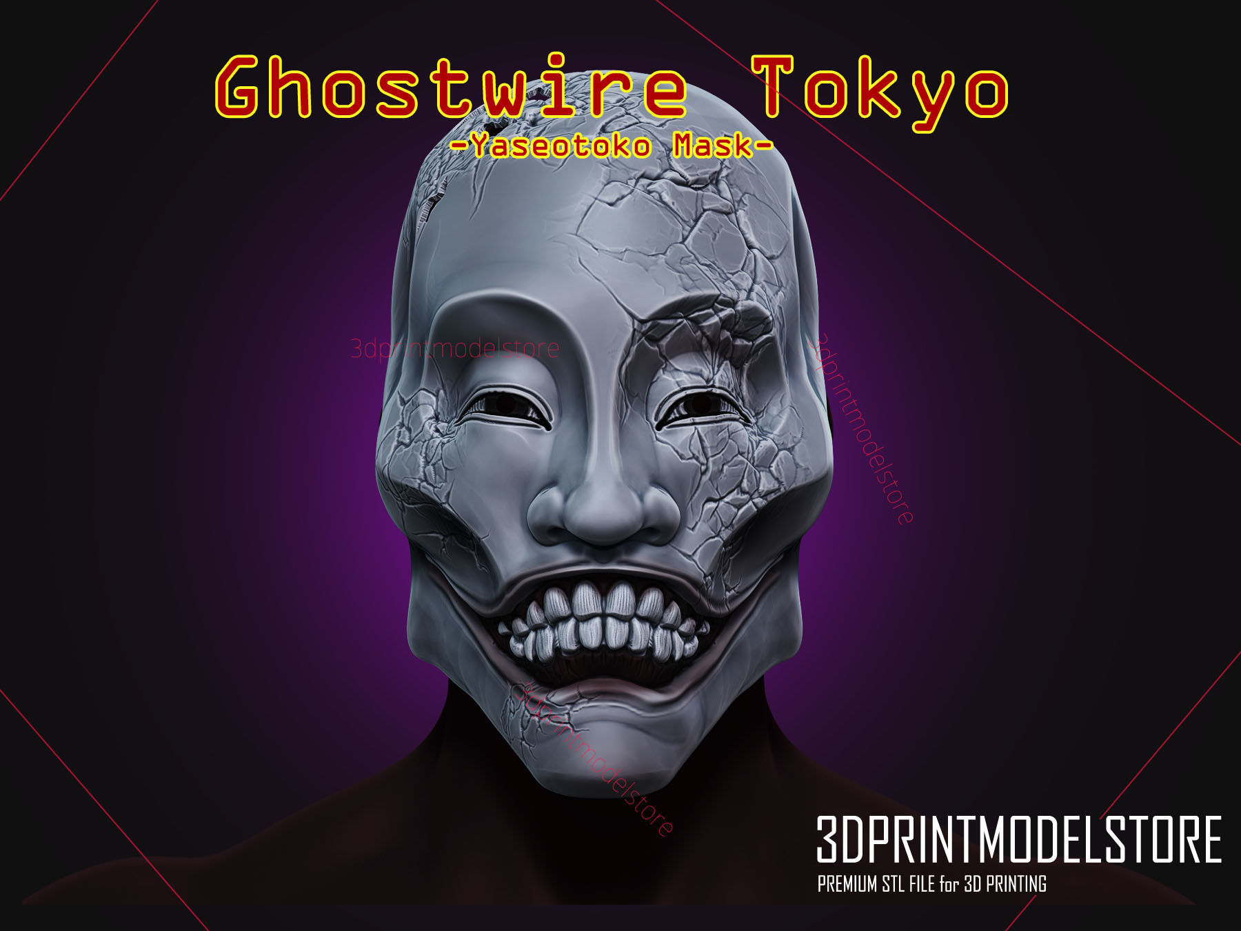 Yaseotoko Ghostwire Tokyo Mask - Halloween Cosplay Mask 3D model 3D ...