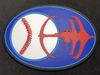 DS9 Niners Baseball Team Logo Coaster 3D model 3D printable | CGTrader