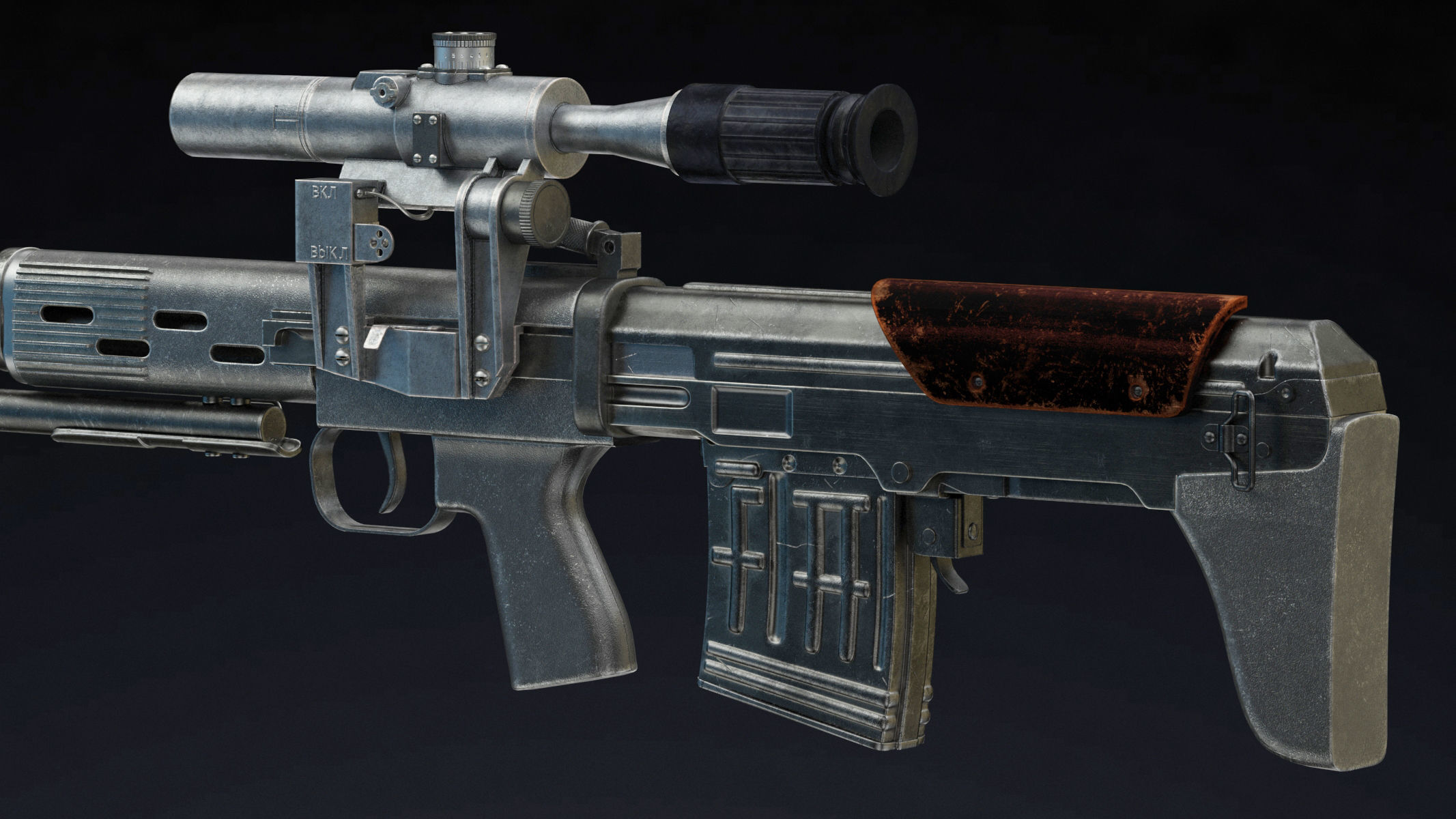 3D model Dragunov SVU Low Poly Realistic VR / AR / low-poly | CGTrader