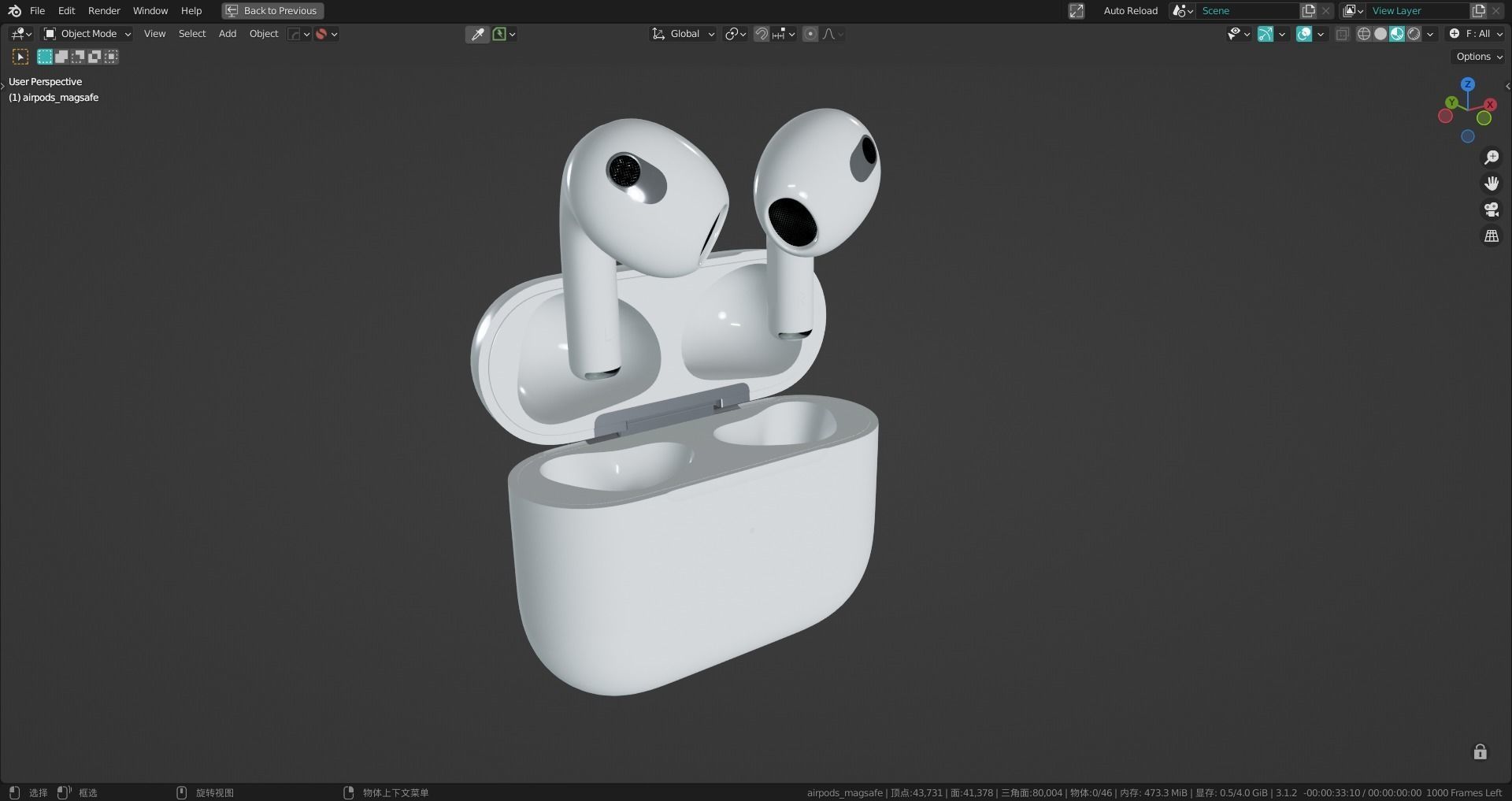 airpods magsafe 3D model | CGTrader