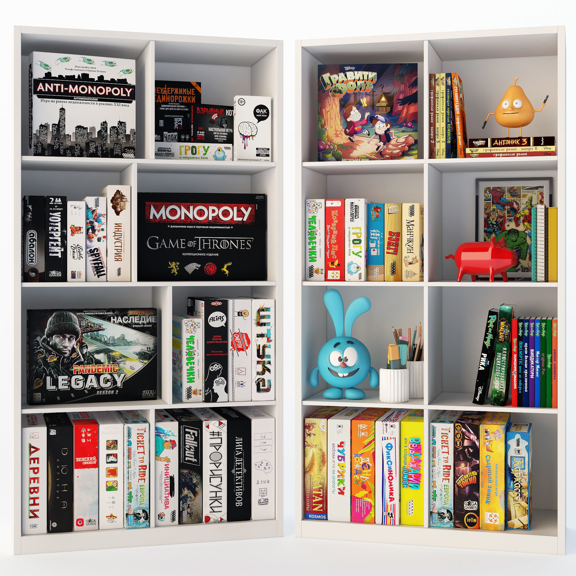 Decor set with board games 3D model | CGTrader