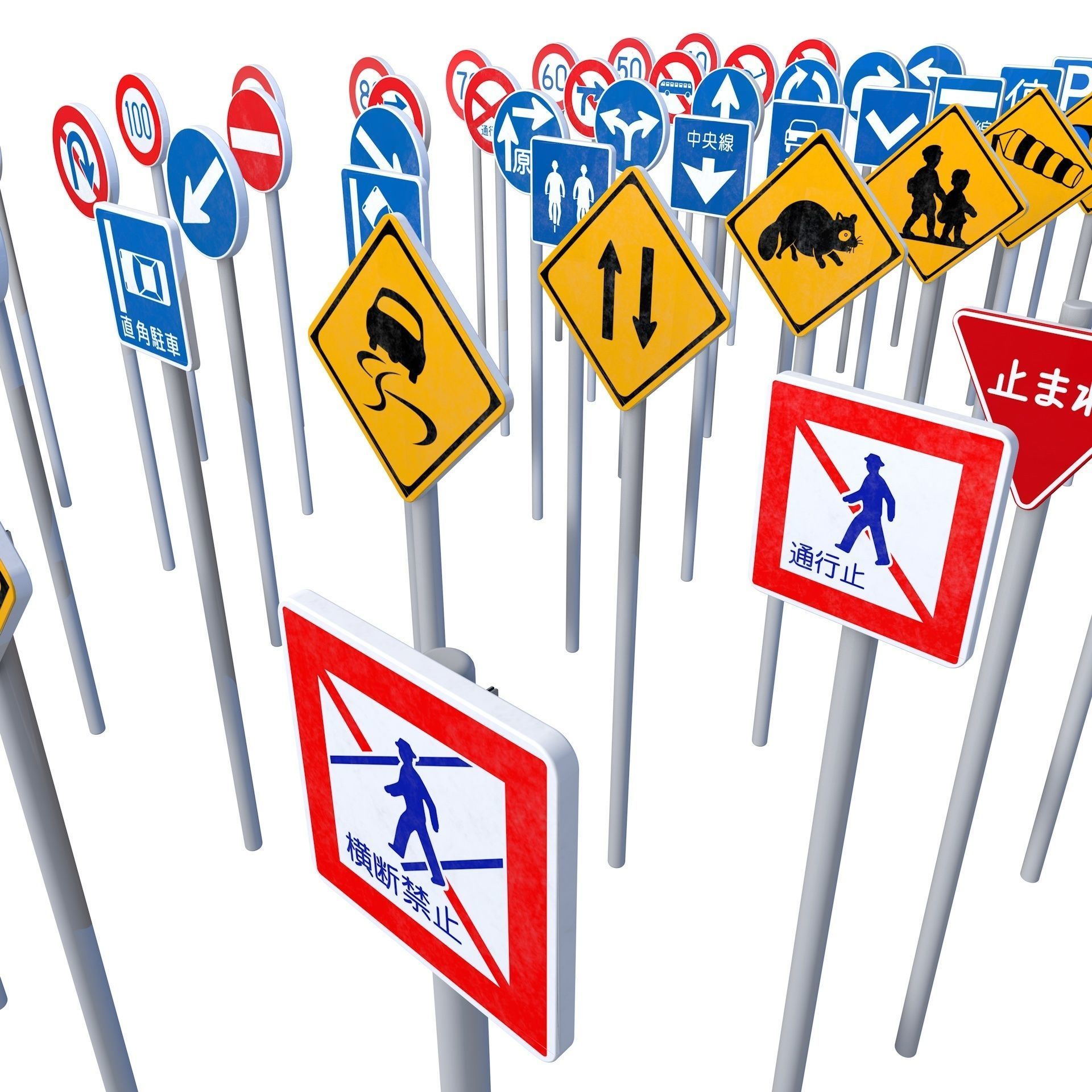 3D model 60 Japanese Traffic Sign Ultimate Collection VR / AR / low ...