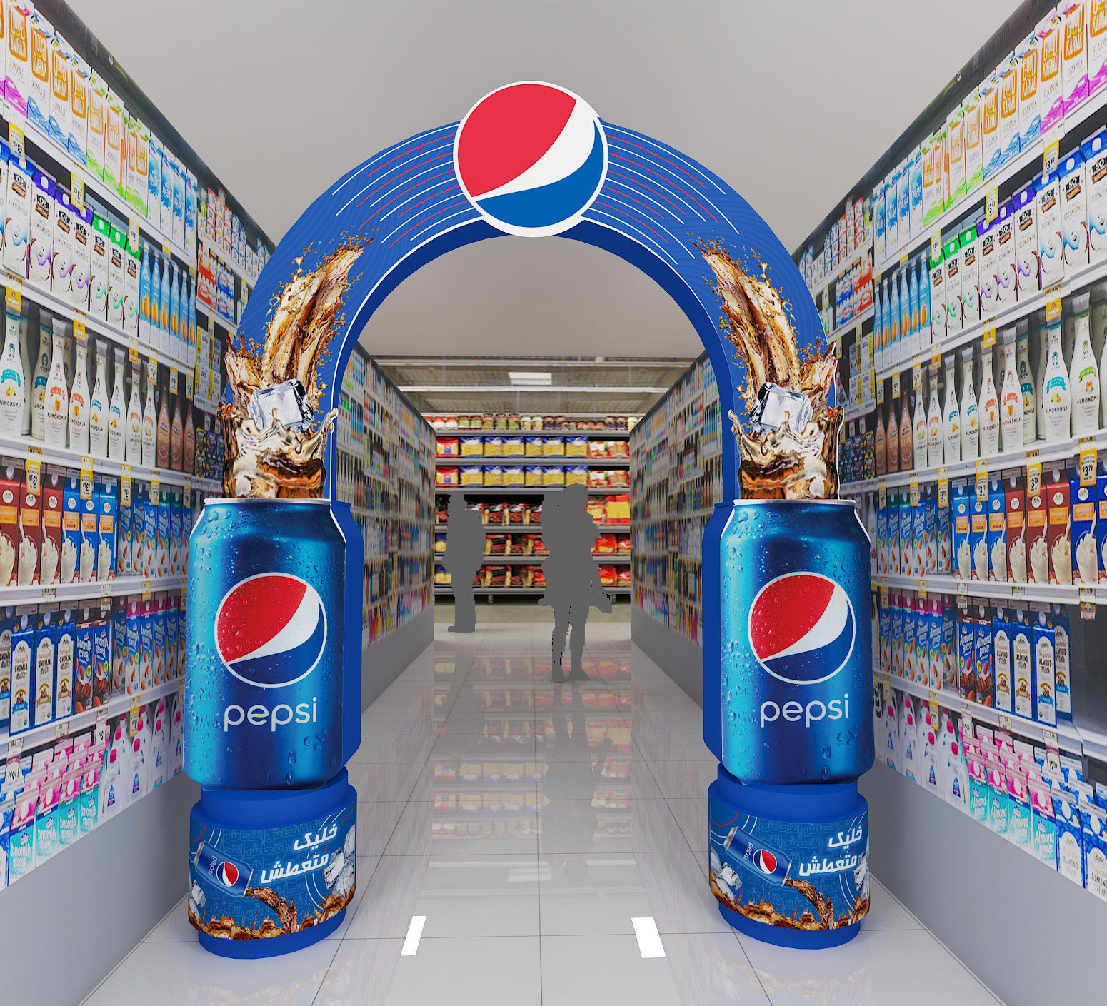 3D model PEPSI STAND UY567 VR / AR / low-poly | CGTrader