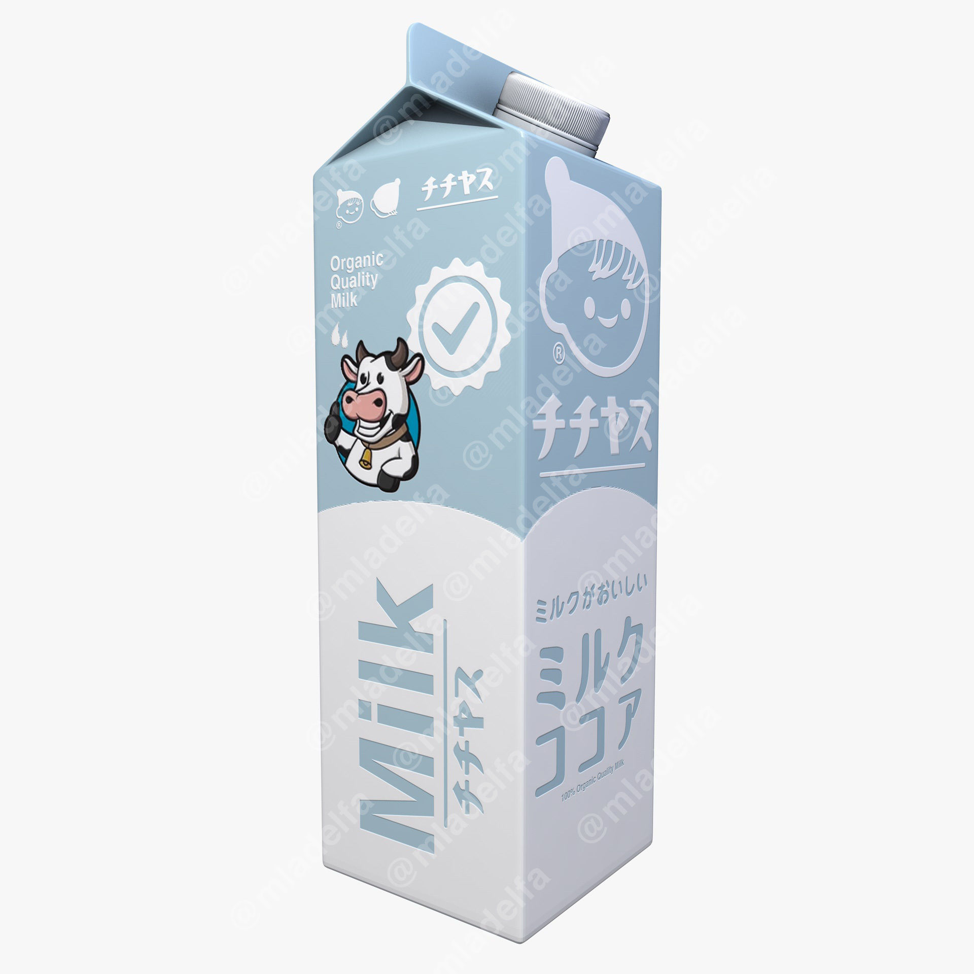 3D model Japanese Milk Carton Box VR / AR / low-poly | CGTrader