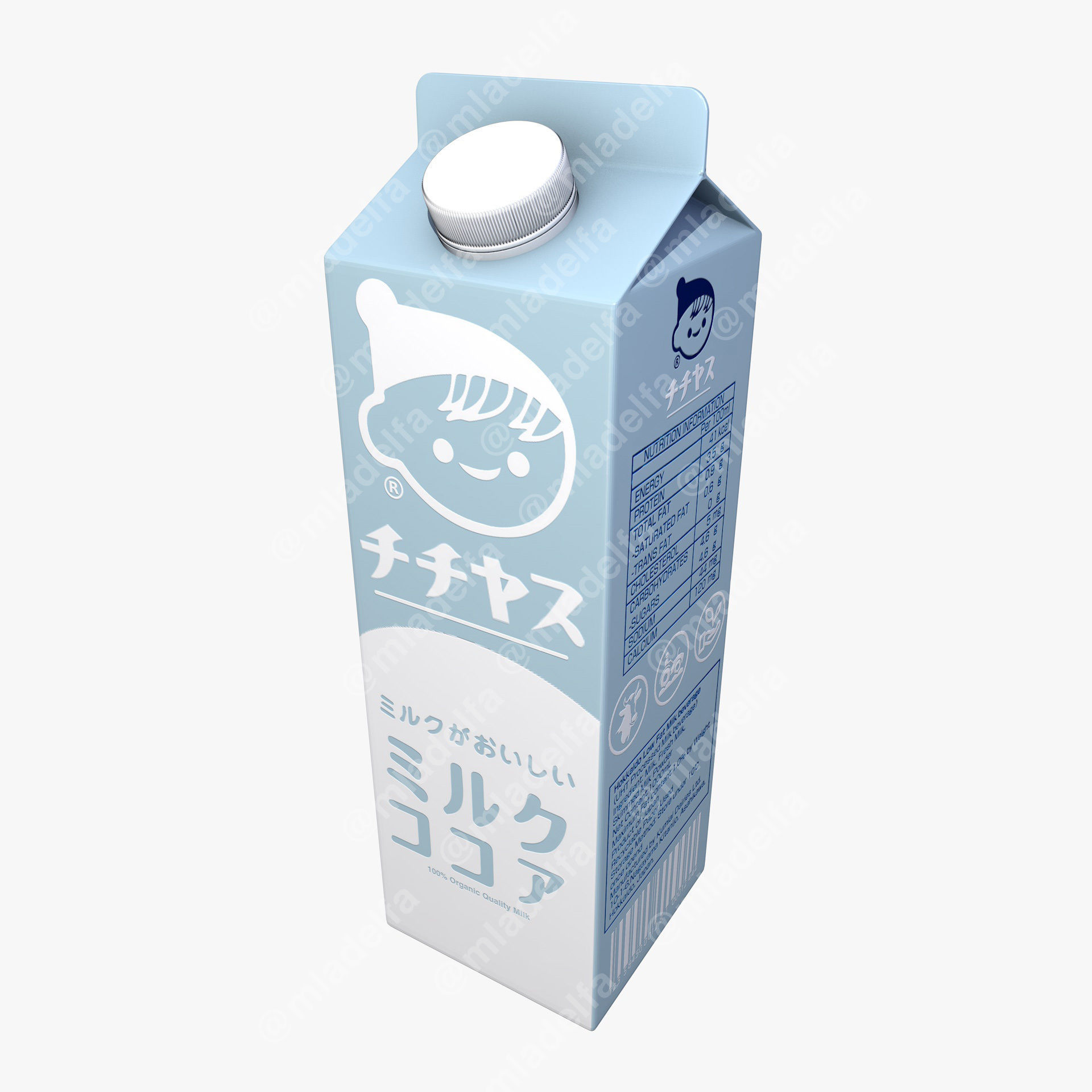 3D model Japanese Milk Carton Box VR / AR / low-poly | CGTrader
