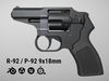 3D model R-92 P-92 Revolver 9x18 mm VR / AR / low-poly | CGTrader