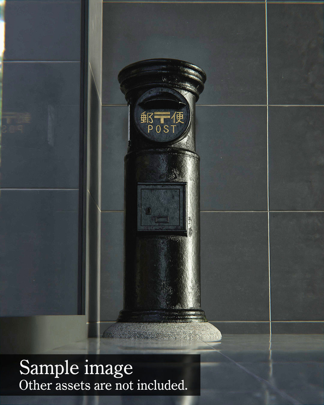 JAPANESE OLD POSTBOX 3D model | CGTrader