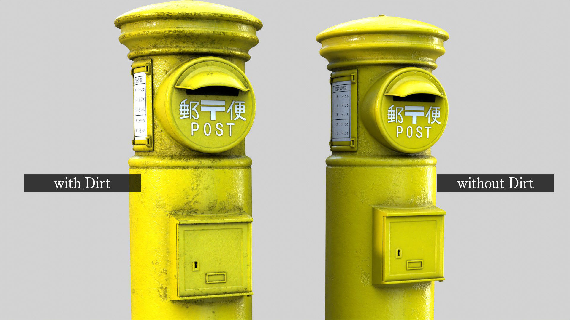 JAPANESE OLD POSTBOX 3D model | CGTrader