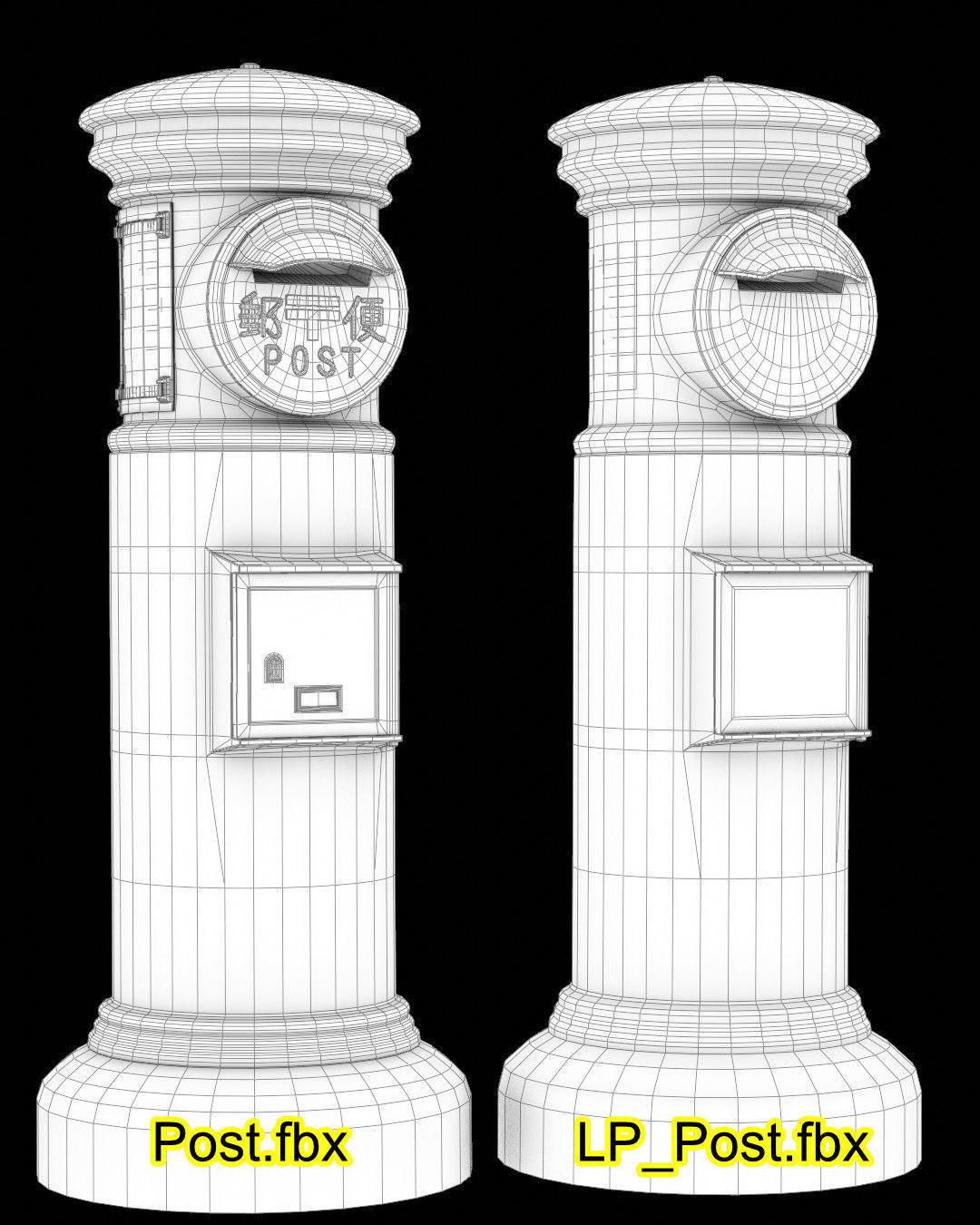 JAPANESE OLD POSTBOX 3D model | CGTrader